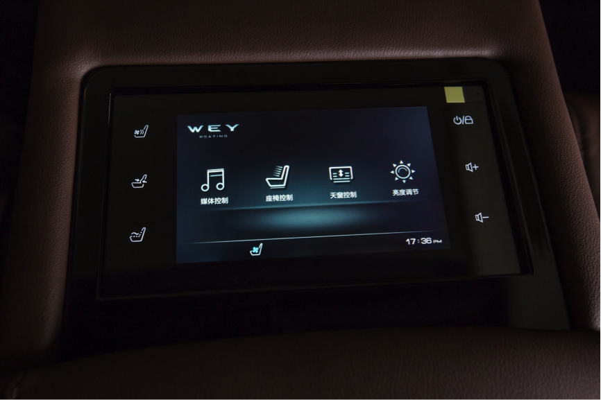 VV7科技版售价19.28万